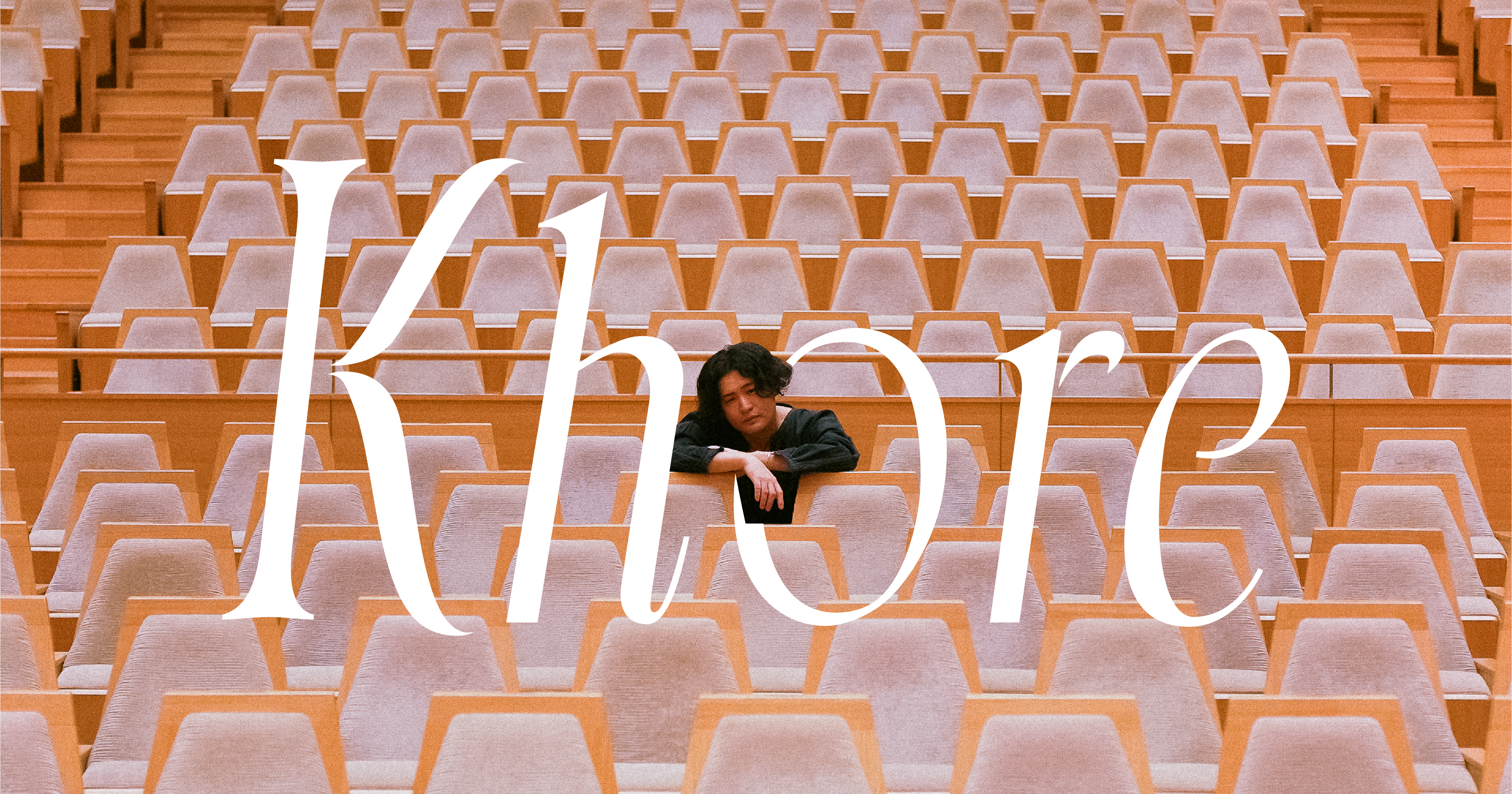 Khore